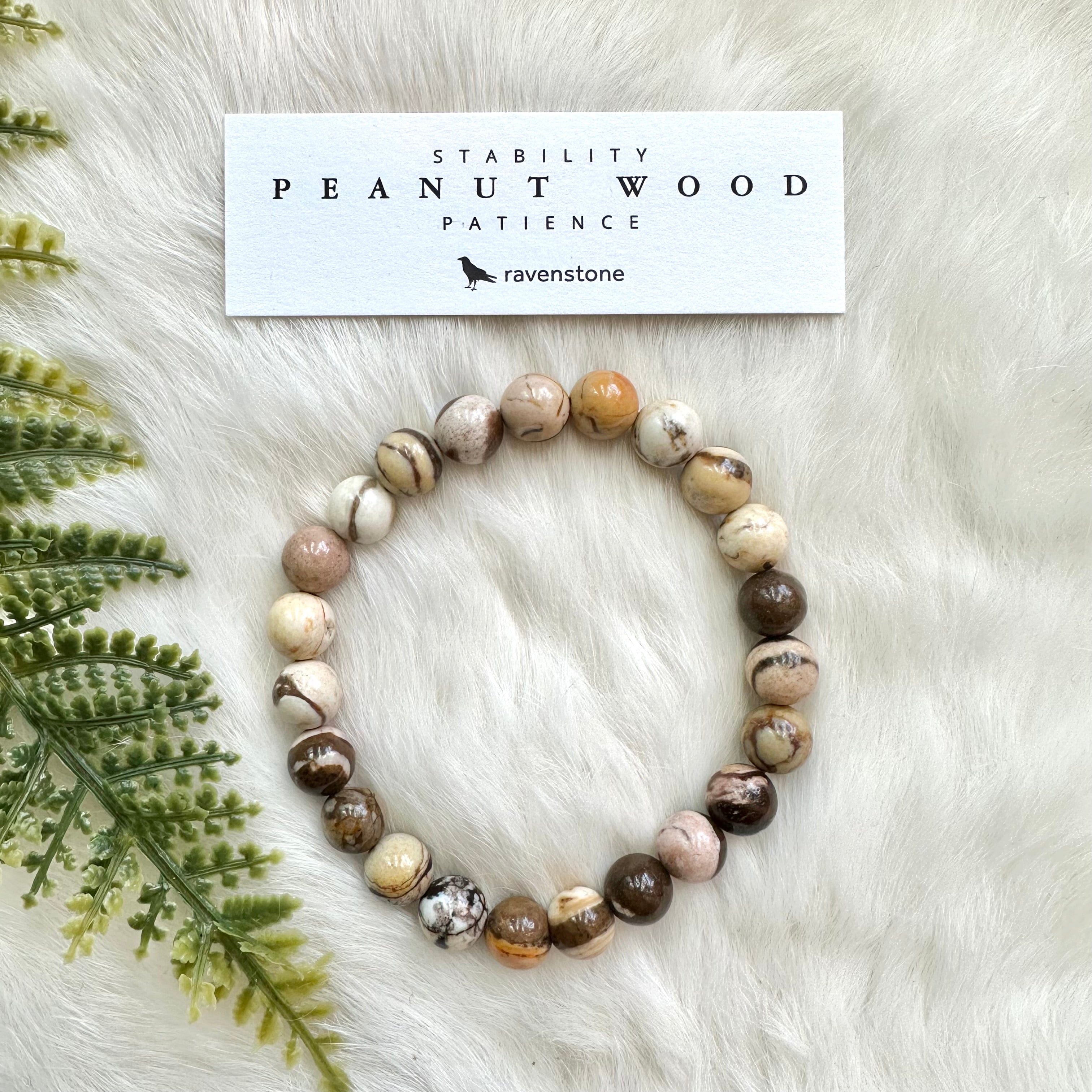 Peanut Wood Stretch Bracelet